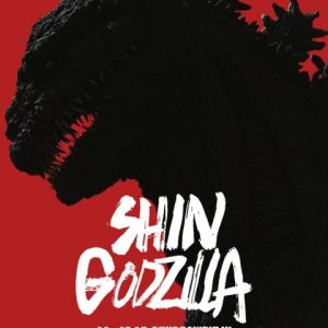 Shin Godzilla Front - Filmfutter
